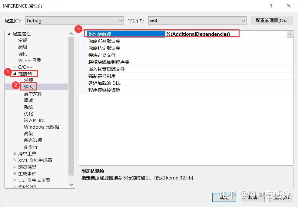 VS+OpenCV+OpenVINO2022详细配置（更新） - 知乎