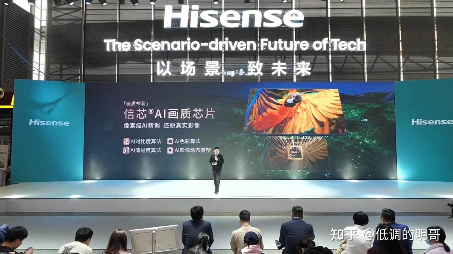 海信E5N Pro和海信E7K哪款电视比较好？海信E5NPro与E7K哪款值得购买？区别在哪里？实测后谈谈感受，附购买建议