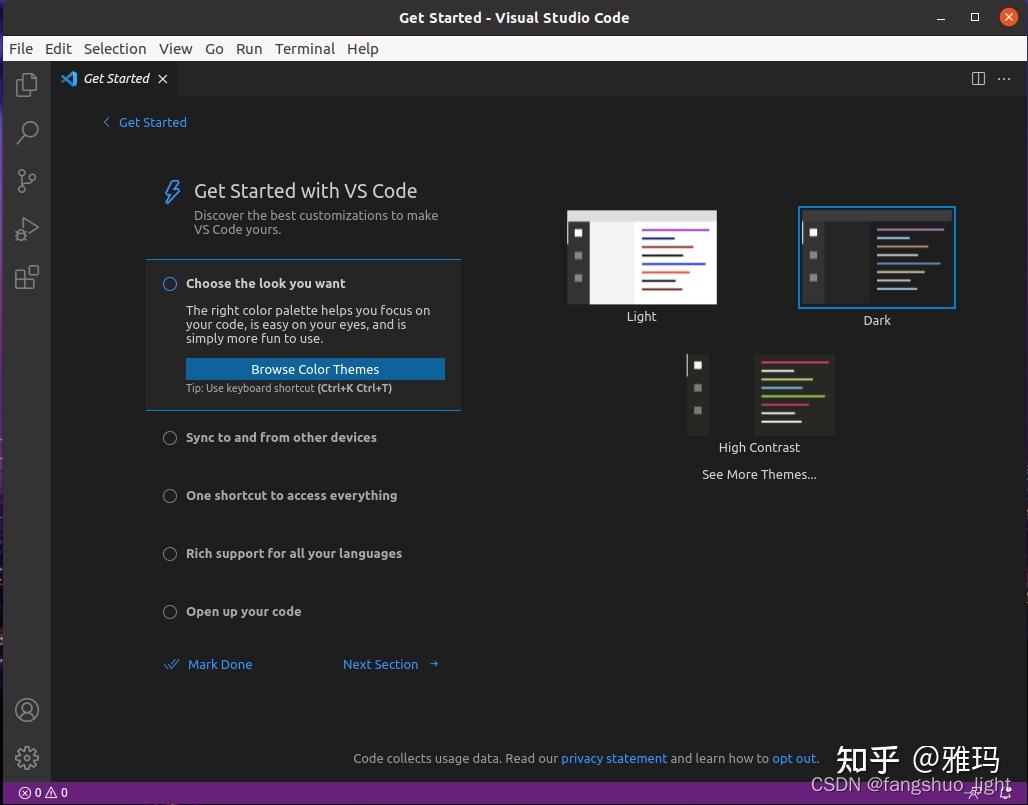 Ubuntu20.04下安装VSCode（配置C/C++开发环境） - 知乎
