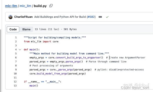 mlc-llm 推理优化和大语言模型搭建解析 - 知乎