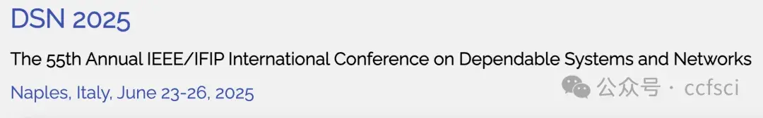 区块链可投会议CCF B--DSN 2025 截止11.27附2024录用率 - 知乎