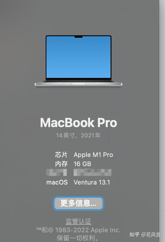 mac m1 安装 ai 绘画 stable-diffusion-webui - 知乎