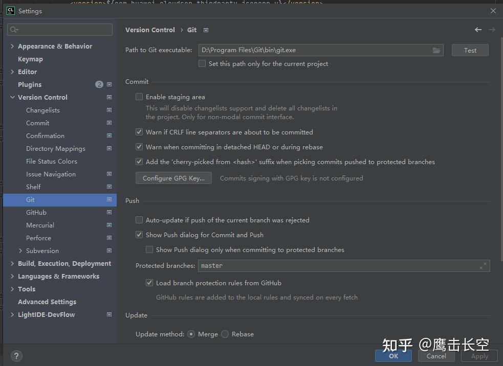 CLION git配置 - 知乎