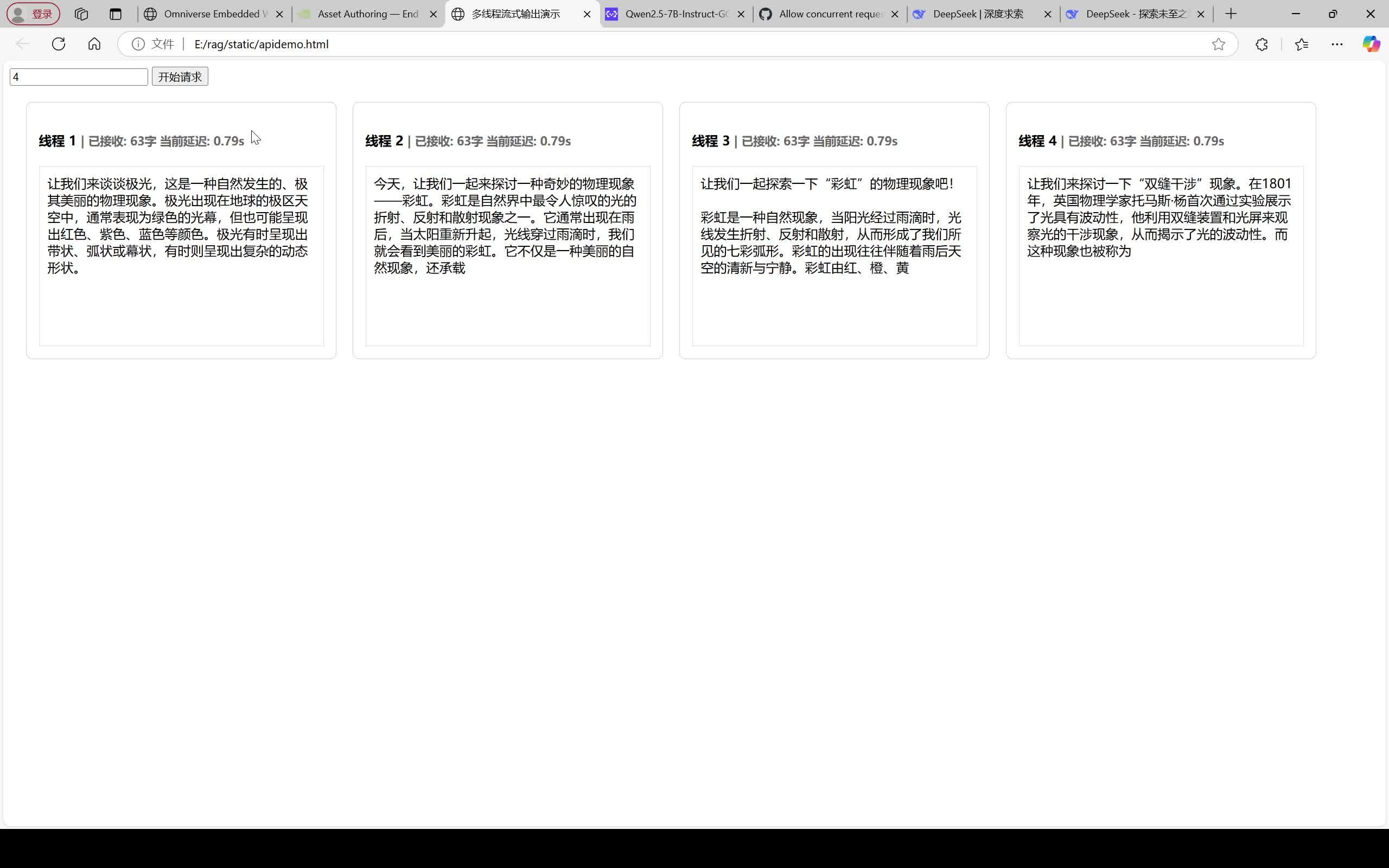 如何看待5090D评测中的AI性能与5090接近？ - 知乎