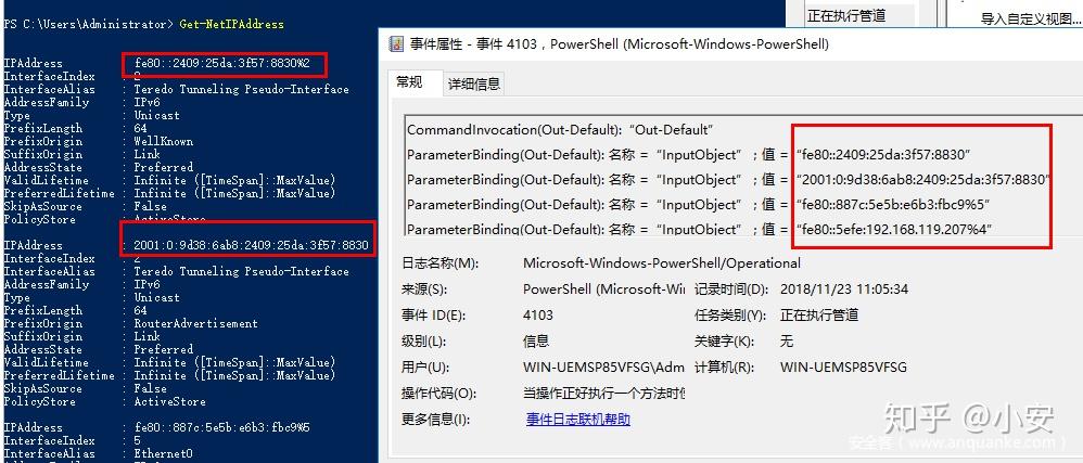 初探Powershell与AMSI检测对抗技术 - 知乎