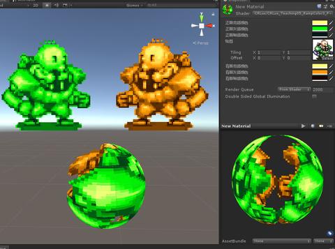 UnityShader 基础（10）-UV渐变-UV动画与过程调节 - 知乎