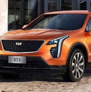 试驾-看我"面子"，凯迪拉克XT4别让对手太绝望 - 知乎