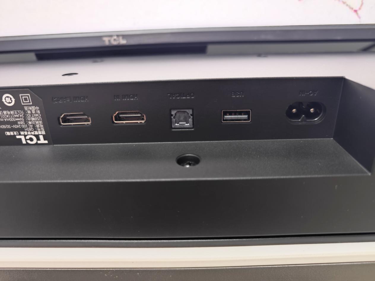 TCL Q85H回音壁深度评测：TCL在黑色家电的新赛道掀桌子 - 知乎