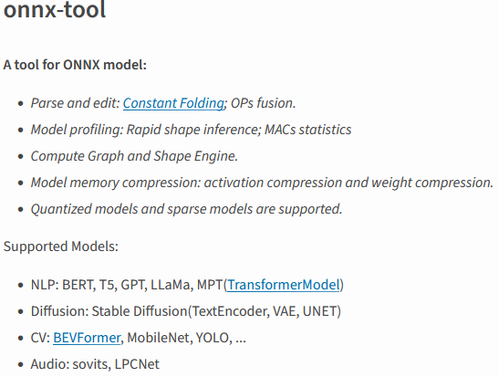 onnx-tool：获取/统计ONNX模型的参数量和计算量 - 知乎