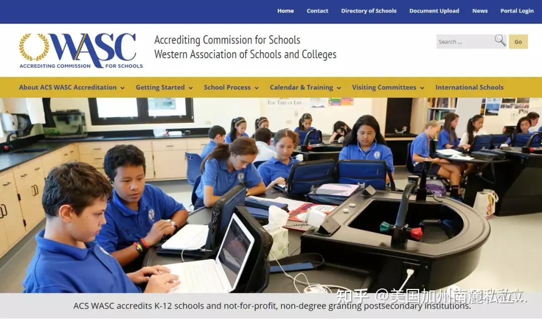 WASC 认证的好处？ - 知乎
