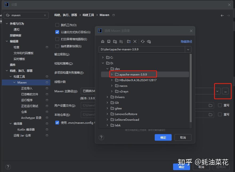 RuoYi AI：1人搞定AI中台！开源全栈式AI开发平台，快速集成大模型+RAG+支付等模块 - 知乎