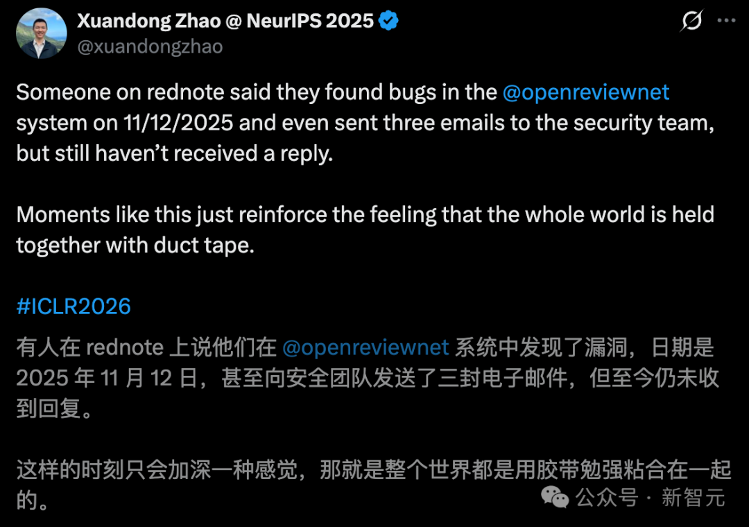 OpenReview 平台被曝审稿人数据可公开访问，可能带来哪些影响？ - 知乎