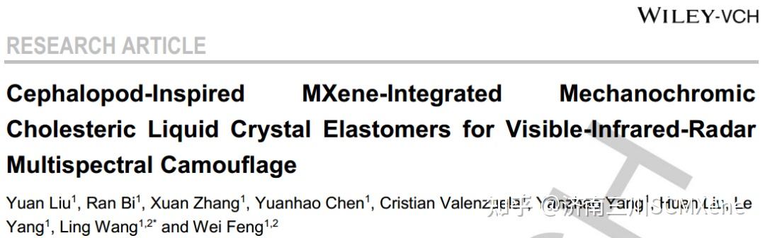 《Angew》MXene集成机械变色胆甾液晶弹性体用于可见红外雷达多光谱伪装 - 知乎