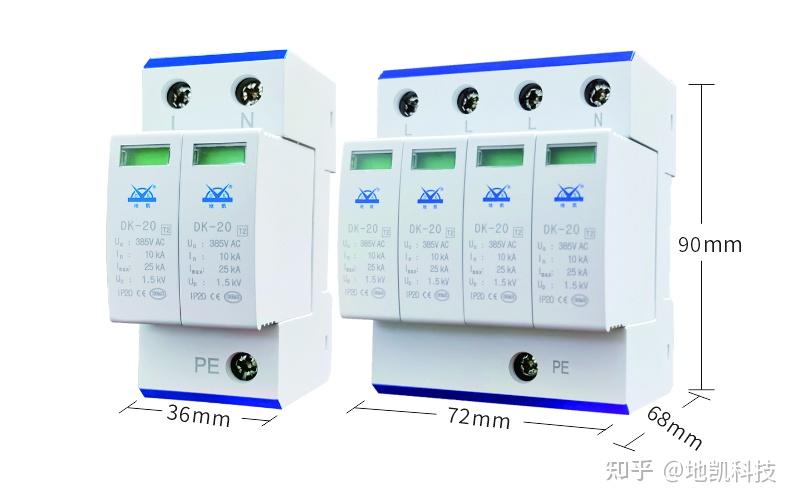 浪涌保护器2P与1P+N的区别和行业应用详解 - 知乎