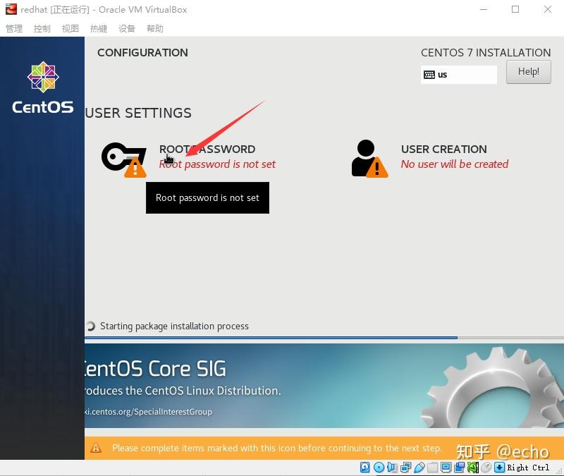 VirtualBox安装Centos全流程 - 知乎