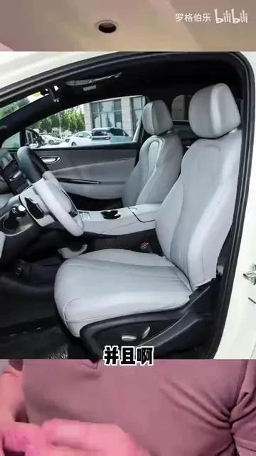 海狮06EV购车指南：800V平台+云辇C，为何说低配性价比最高 - 知乎