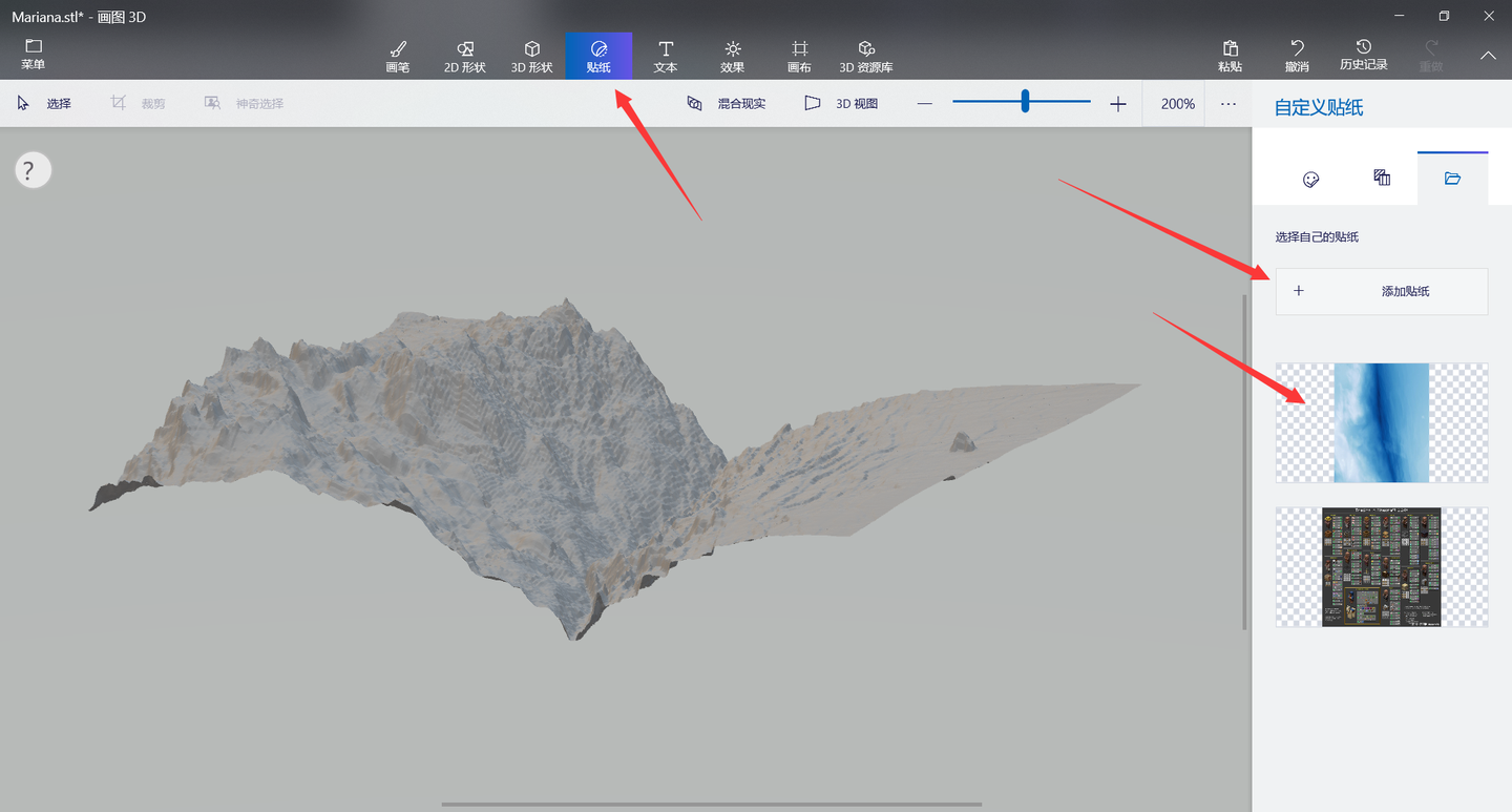如何用MATLAB生成三维模型并导入PPT - 知乎