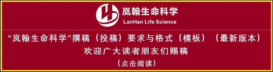 Sci Adv︱刘庆洋等揭示骨髓中ILC 前体细胞外迁机制以及其对肠道炎症中的组织保护作用 - 知乎