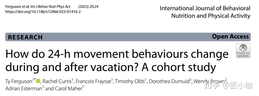 为什么休假对健康有益？这项队列研究提供了一些证据 - 知乎