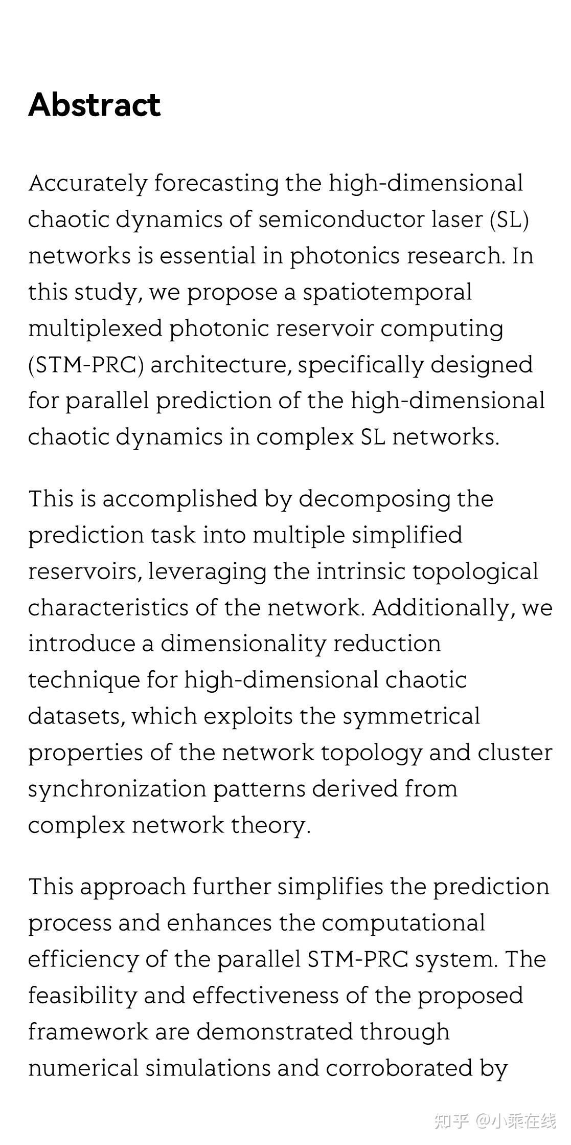 Spatiotemporal multiplexed photonic reservoir computing: parallel ...