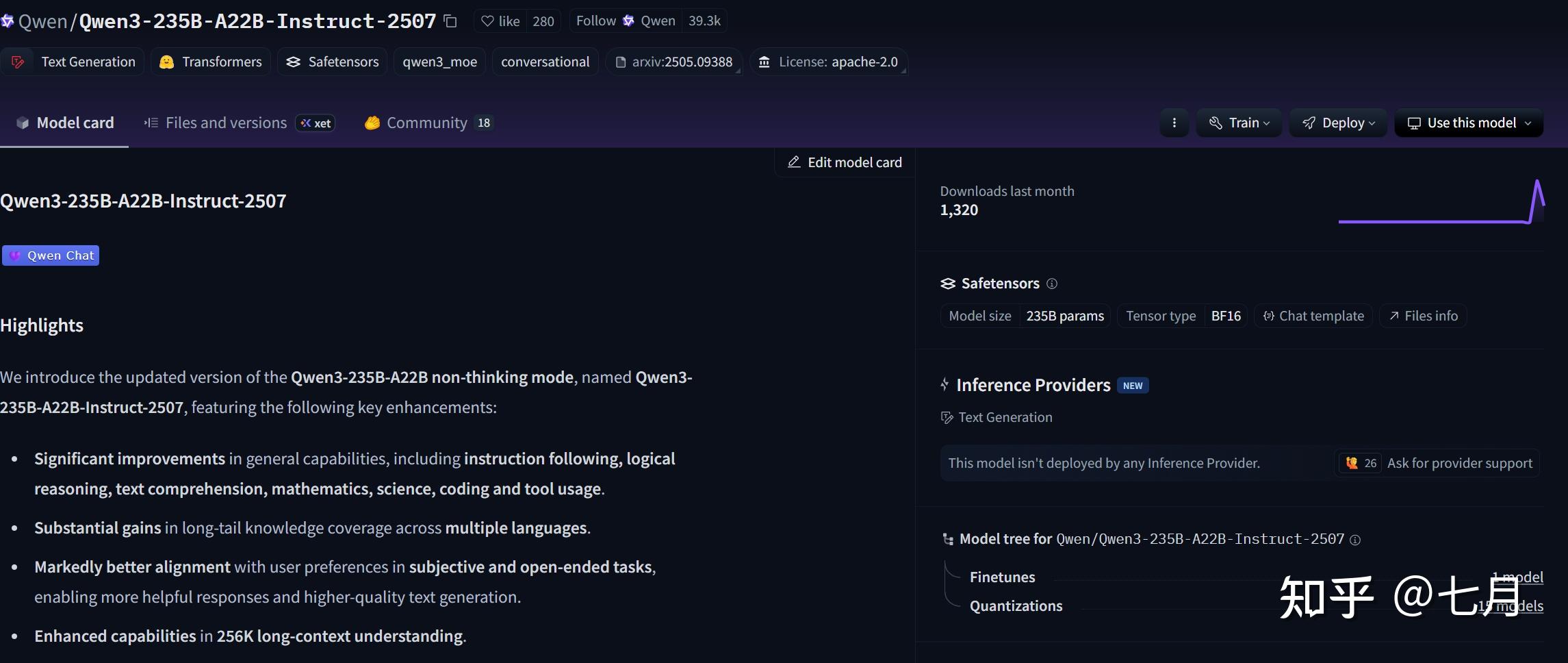 重磅突袭！Qwen3 深夜升级，性能超 Kimi K2 与 DeepSeek V3 - 知乎