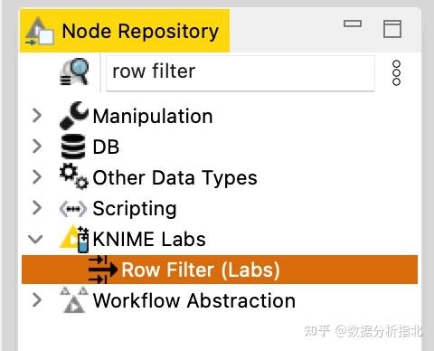 🔎 KNIME 节点巡礼 -- row filter（行过滤）节点 - 知乎