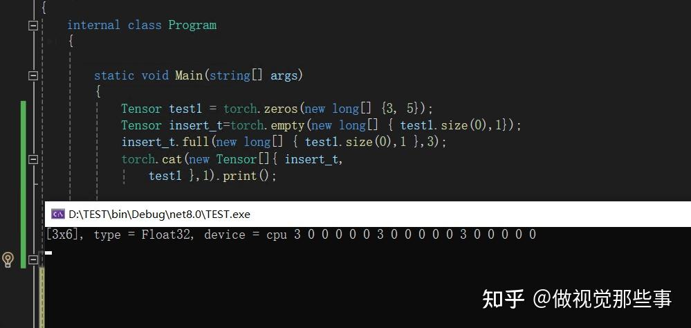 TorchSharp中Tensor相关操作 - 知乎
