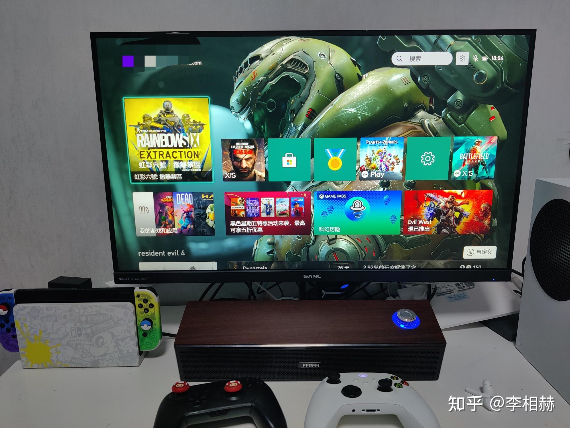 Xbox Series S 能撑过本世代吗？ - 知乎