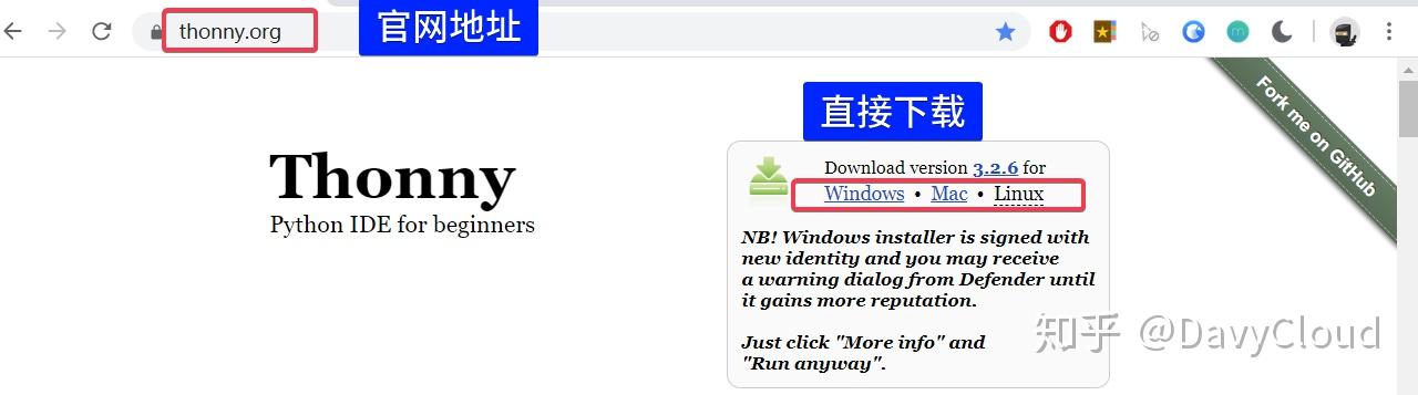 面向初学者的 Python IDE：Thonny - 知乎