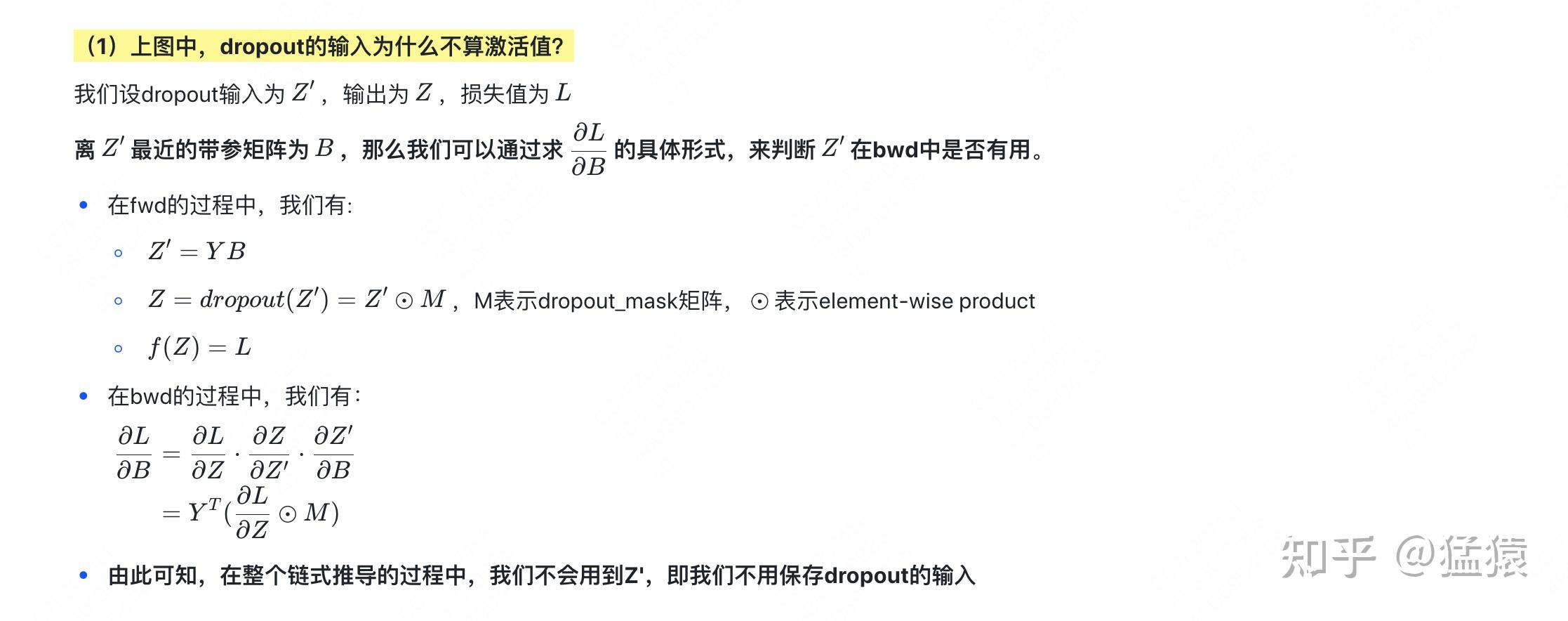 图解大模型训练系列：序列并行1，Megatron SP - 知乎