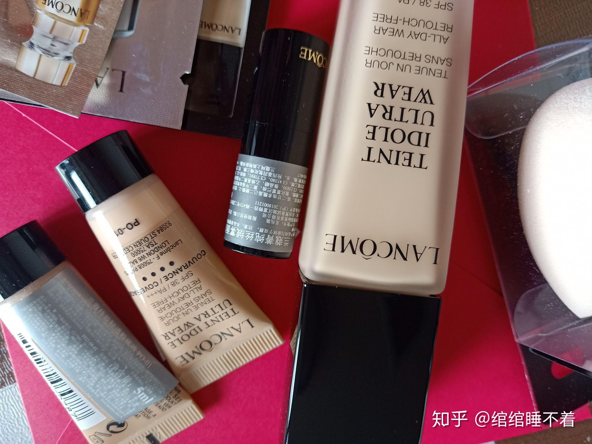 兰蔻持妆粉底液好用吗？ 知乎