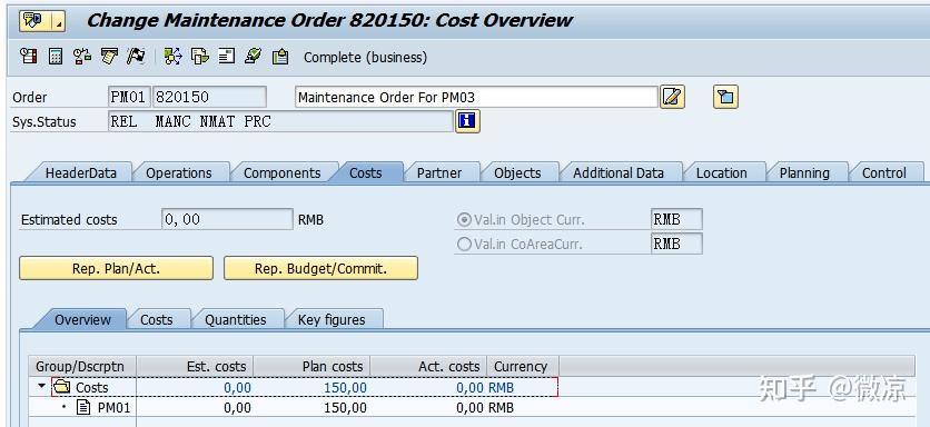 SAP PM维修工单工序由外部服务（PM03）实现 - 知乎