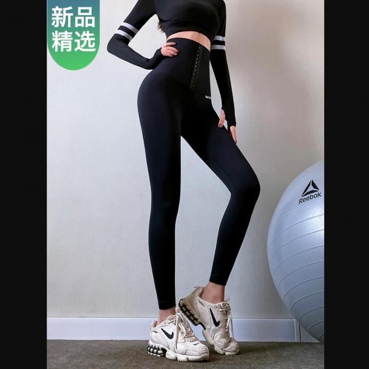 韩国小姐姐测评各种紧身瑜伽裤，每个女生都要有自己的一件瑜伽裤 知乎