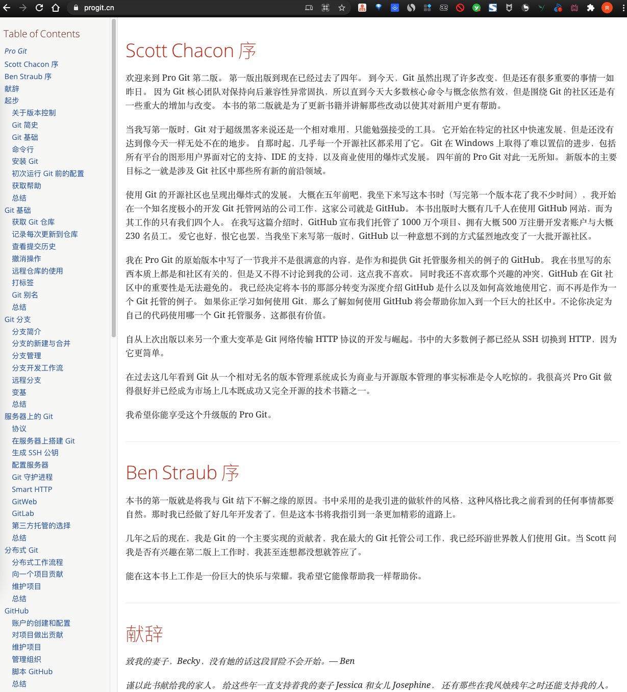 Github 标星 120k！2025 最新Java 学习线路图重磅来袭| JavaGuide - 知乎