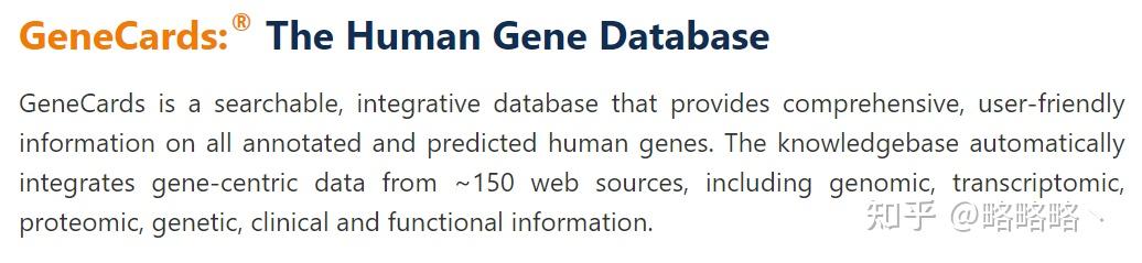 GeneCards数据库——强大的基因信息库 - 知乎