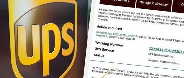 UPS Service Codes - 知乎