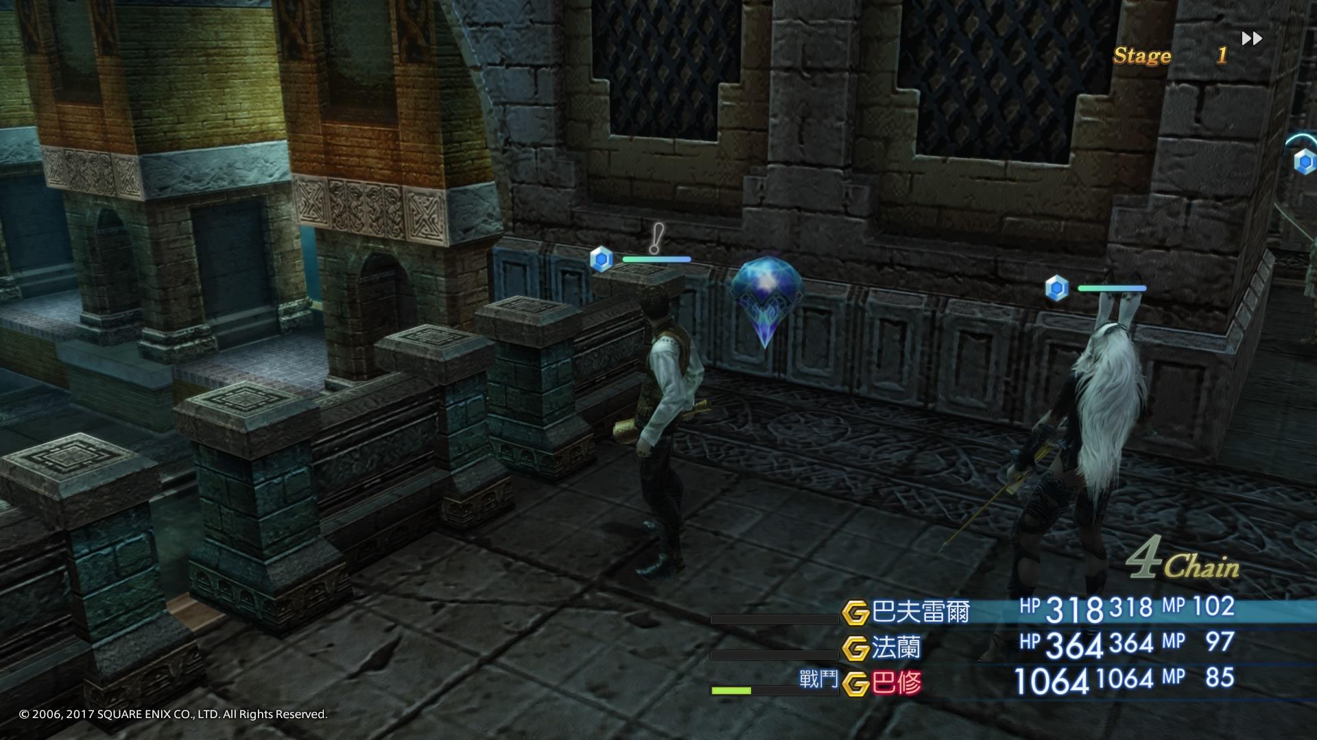 如何评价《最终幻想12重制版》，值得没玩过的玩家入手吗？ - 知乎