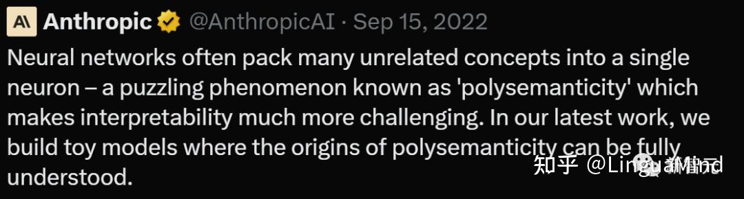 打破大模型黑盒，彻底分解神经元！OpenAI对头Anthropic击破AI不可解释性障碍 - 知乎