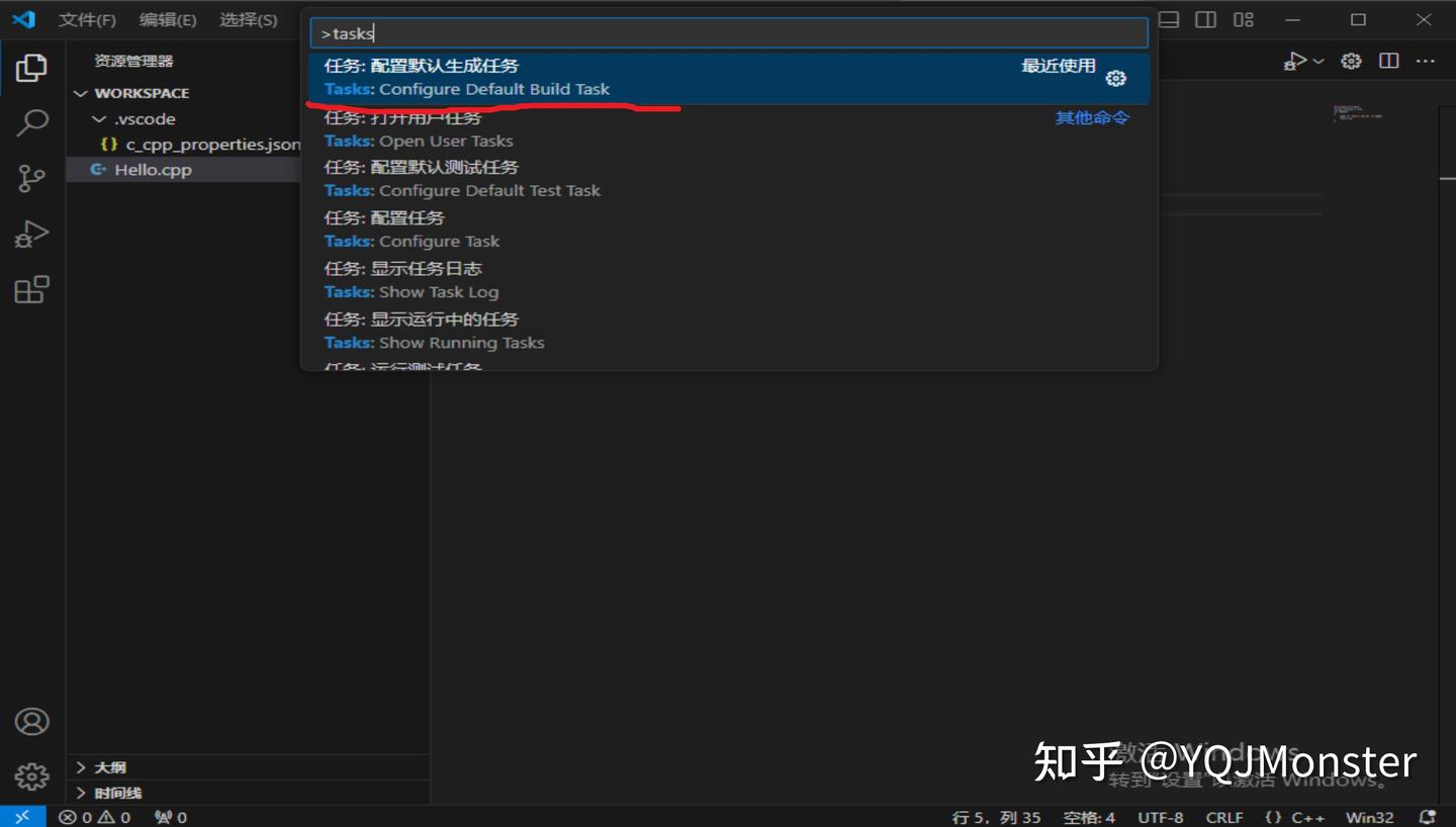 从零开始拥有自己的VSCode - 知乎