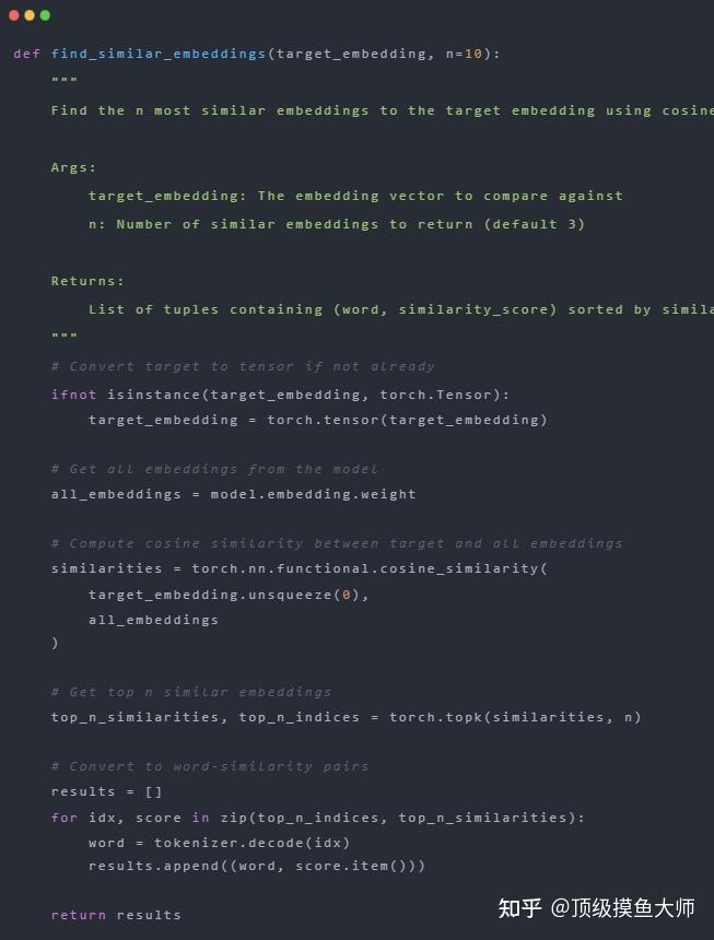 Transformer | 一文带你了解Embedding（从传统嵌入方法到大模型Embedding） - 知乎
