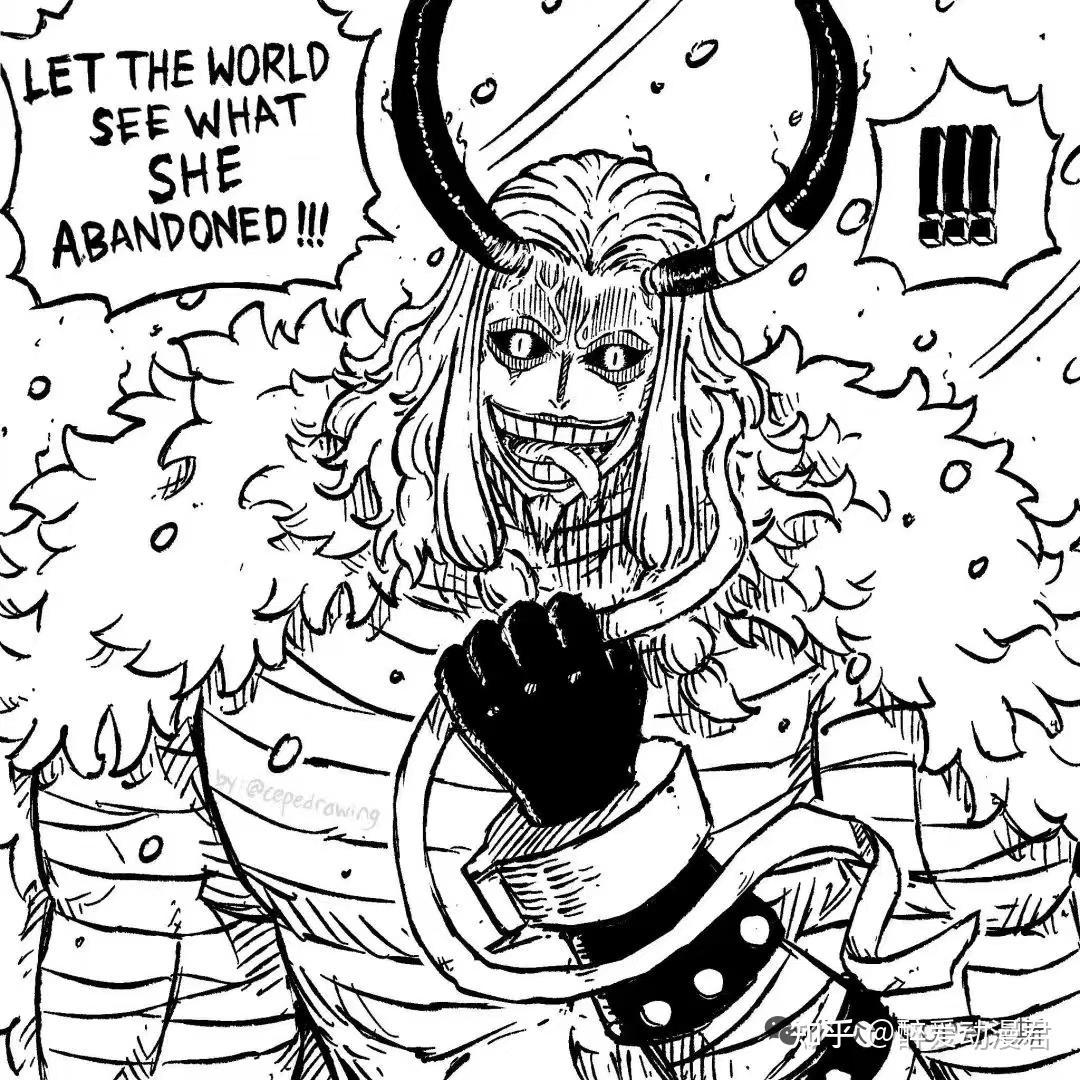 海贼王1154话情报，神之骑士团击杀麦哲伦，明哥逃出海底大监狱 - 知乎