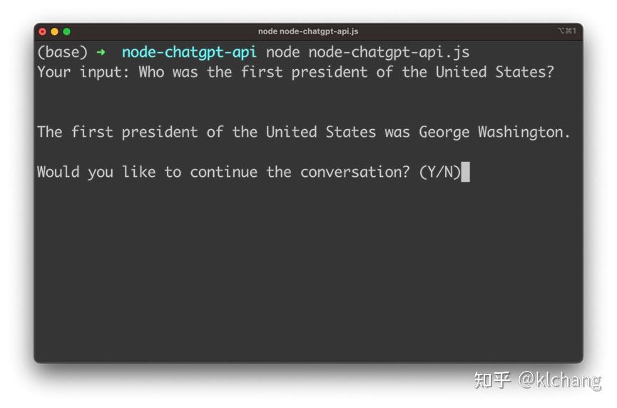 [翻译] 如何在 Node.js 中使用 OpenAI 的 ChatGPT API - 知乎