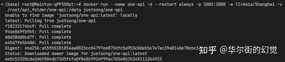 最新！Poe的API正式开放，一键接入Dify（限时福利） - 知乎