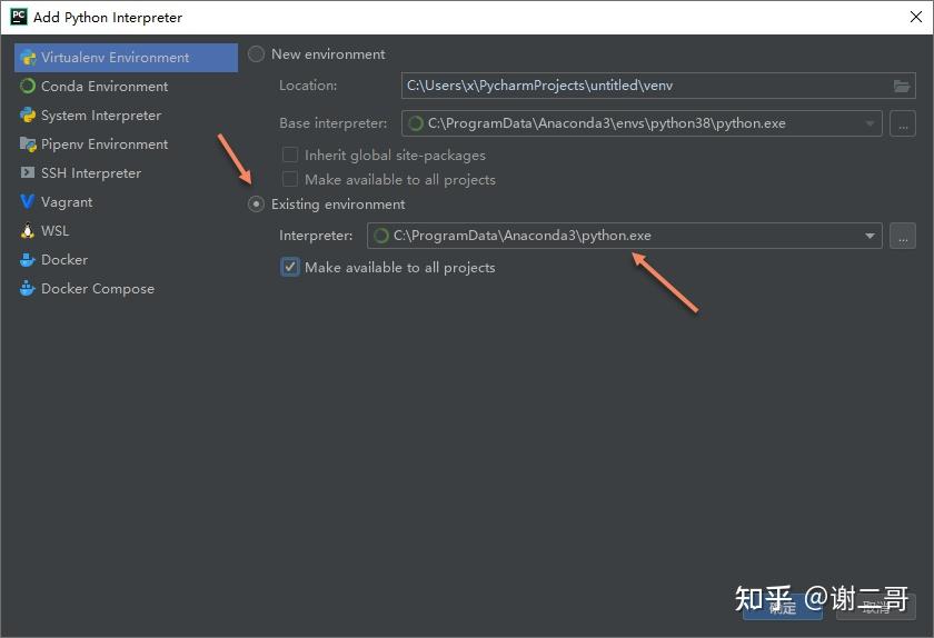pycharm融合anaconda，完美解决python多版本环境控制 - 知乎