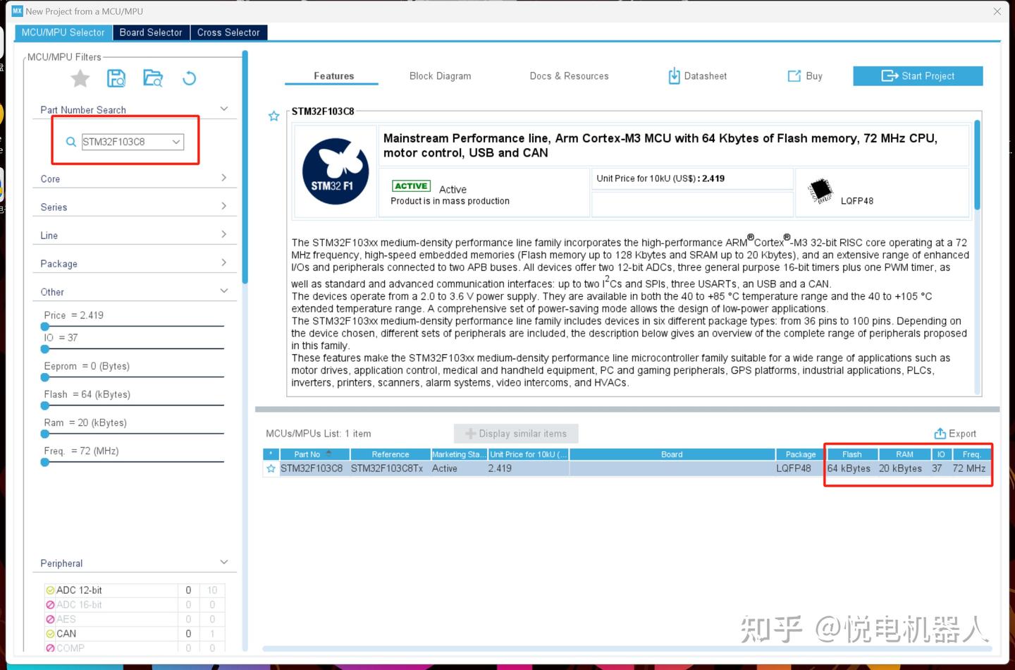 嵌入式开始：利用freeRTOS创建stm32f103的多线程工程 - 知乎