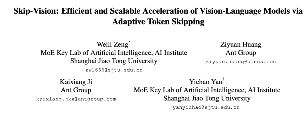 ICCV2025 | Skip-Vision，为视觉-语言模型打造通用加速框架 - 知乎