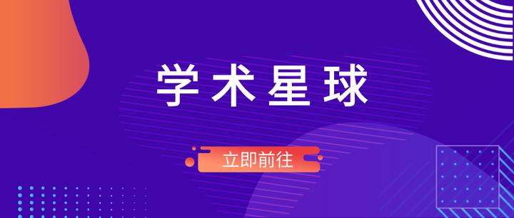 新手训练营|教你认识SCI、EI、SSCI、IEEE、CSSCI... - 知乎