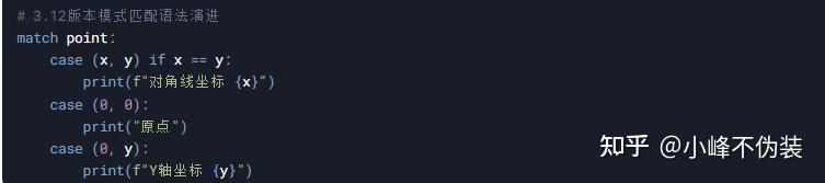 Python正在发生的七个静默革命：开发者不可不知的底层蜕变 - 知乎