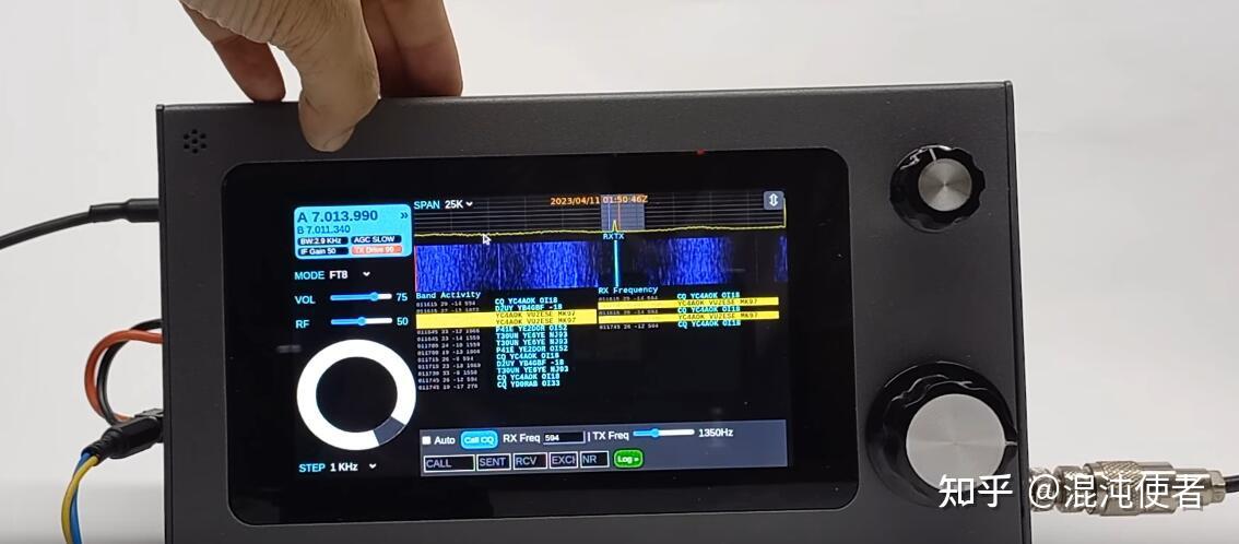sBITX v2 带SDR 面向21世纪无线电台 - 知乎