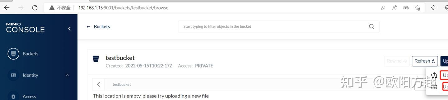 MinIO（一）：MinIO安装与使用 - 知乎